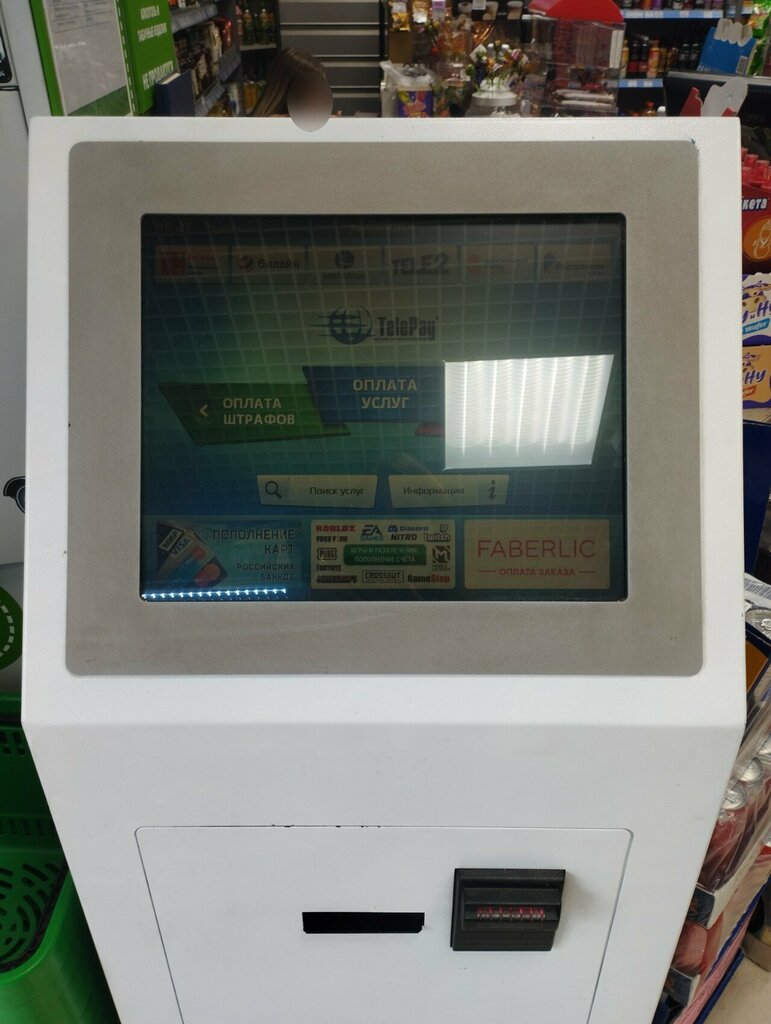 Ödeme terminali TelePay, Krasnoyarsk, foto
