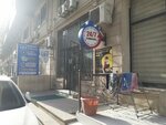 Dent House (Ilqar Zulfuqarov Street No:16), özel ağız ve diş sağlığı klinikleri ve muayenehaneleri  Bakü'den