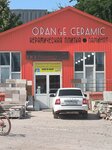 Orange Ceramic (1-y tupik Beybulatova No:11), seramik fayans  Makhachkala'dan