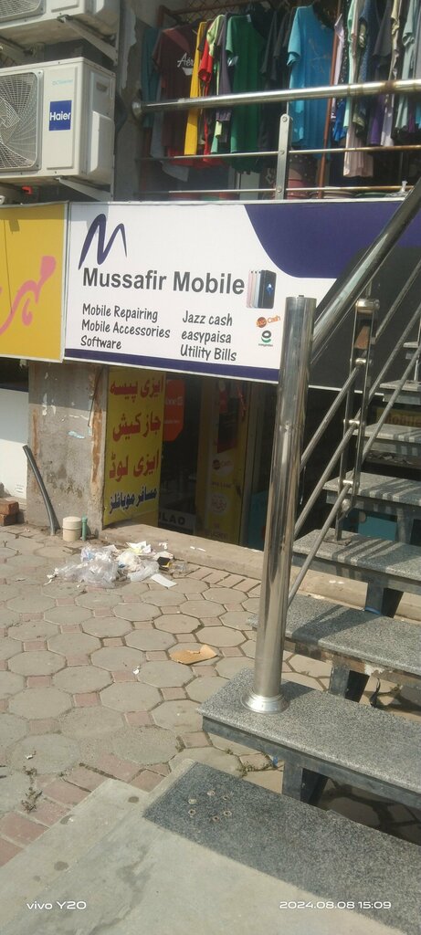 Cep telefonu ve aksesuarları satış mağazaları Musaffir Mobiles, Islamabad, foto