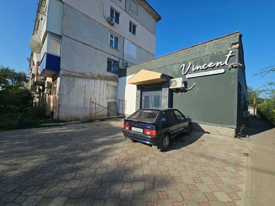 Bira dükkanı Vincent, Oral (Uralsk), foto