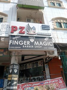 Finger Magic the Barber Shop (Shabbir Sharif Road No:26, Sector G-11, Sector G-11 Markaz), berberler  Islamabad'dan