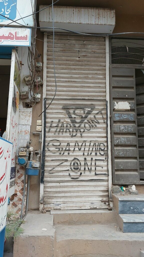 Oyun salonları Hard point gaming zone, Lahor, foto