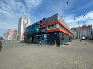 Nravizza pizza (Dubrownaja vulica No:11), pizzacılar  Gomel'den