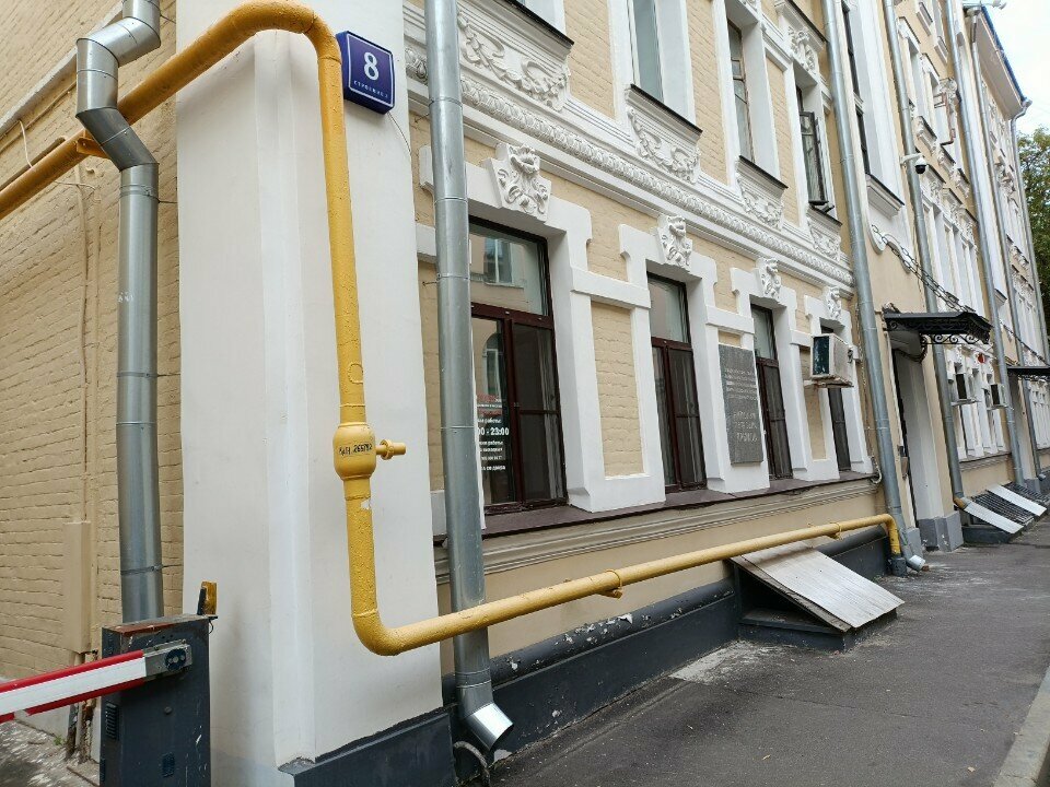 Aile danışmanlığı Psikholog Mariya Sigal, Moskova, foto