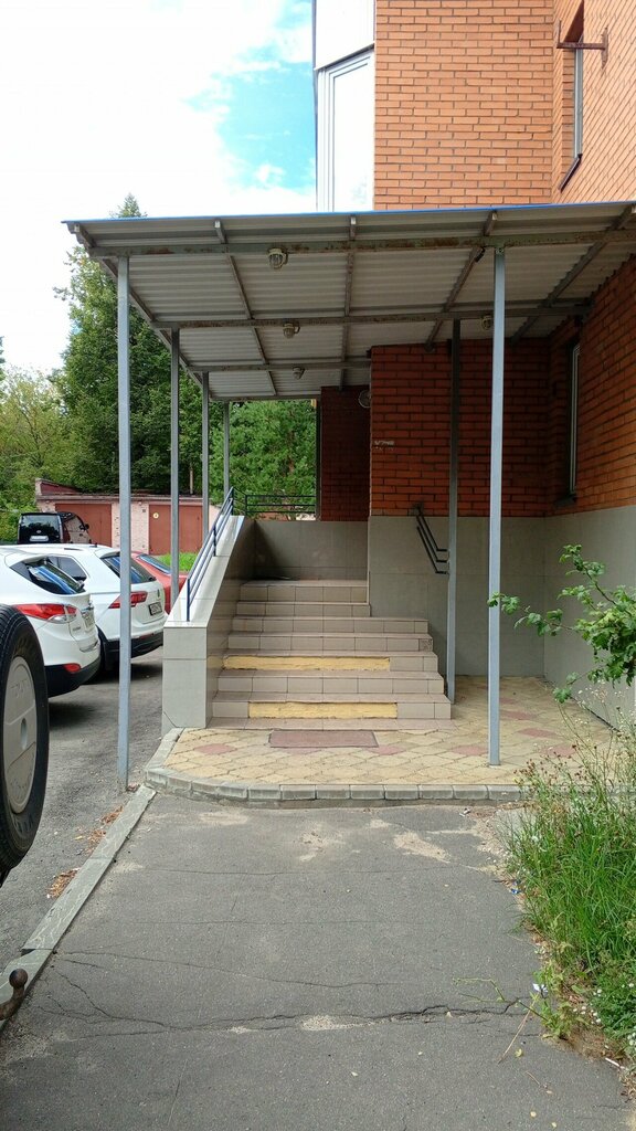 Çocuk gelişim merkezleri Ломоносики, Kolomna, foto