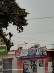 Mercado (Luanda Province, Municipality of Luanda, Marçal), giyim mağazası  Loanda'dan