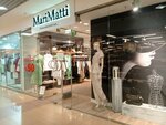MariMatti (Troitskiy Avenue No:20), giyim mağazası  Arhangelsk'ten