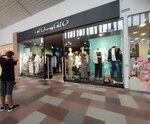 Gio Vantag Gio (Kalinina Avenue No:15с1), giyim mağazası  Tver'den