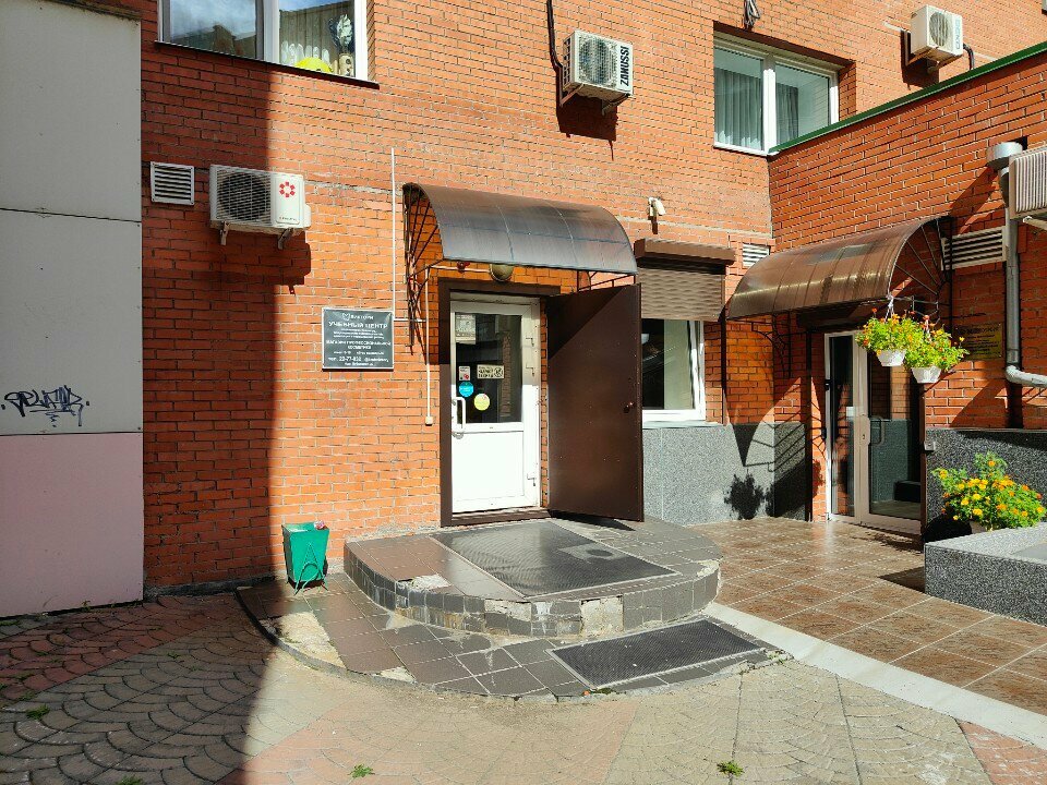 Kuaför meslek eğitimi Viktori, Krasnoyarsk, foto