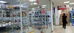 Salon suveniriv i chasov (Astana kóshesі No:3/1), hediyelik eşya mağazaları  Aksu'dan