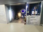 Halotherapy (Zurab Gorgiladze Street No:90B), tuz mağarası  Batum'dan