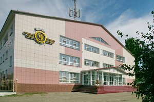 Devyatochka (ulitsa Gagarina No:2), otel  Serdobsk'tan
