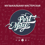 Port May (Ostrovityanova Street No:7), müzik okulları ve konservatuarlar  Moskova'dan