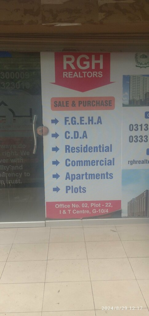Emlak ofisi Rgh Realtor's, Islamabad, foto
