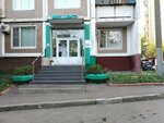 Med Status (Orekhoviy Boulevard No:59к1), tıp merkezleri ve klinikler  Moskova'dan