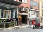 Arpacı Ayakkabı (Emin Sinan Mah., Pertevpaşa Sok.23, Fatih, İstanbul), ayakkabı firmaları  İstanbul'dan