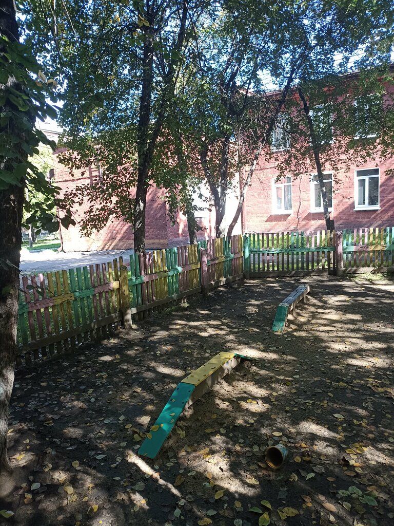 Anaokulları Mbdou detsky sad № 101, Irkutsk, foto