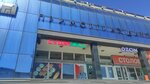 Katerina Makarova studio (Aleutskaya Street No:11), epilasyon  Vladivostok'tan