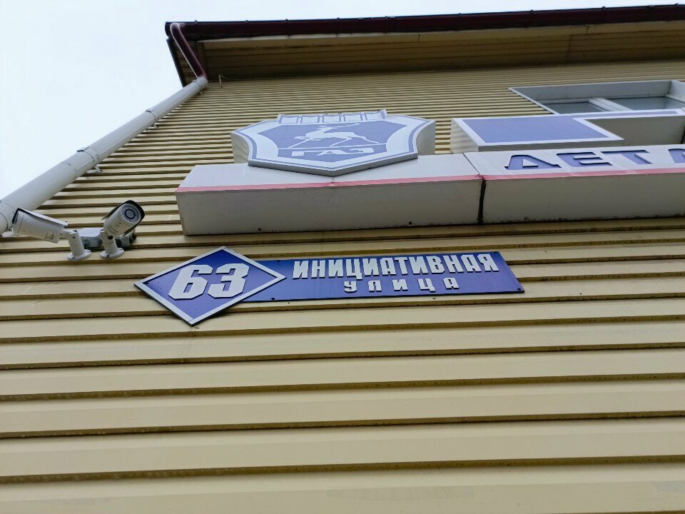 Manavlar Овощи и фрукты, Kemerovo, foto