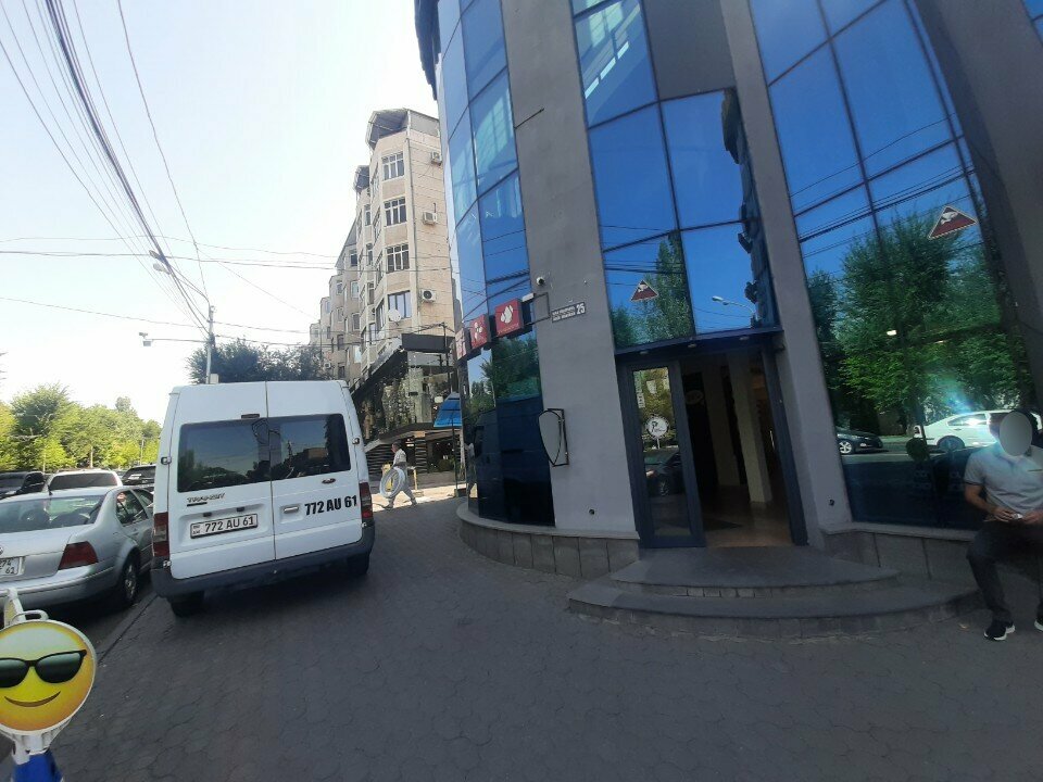 Merkezi ısıtma sistemleri Թերմո-ար, Erivan, foto