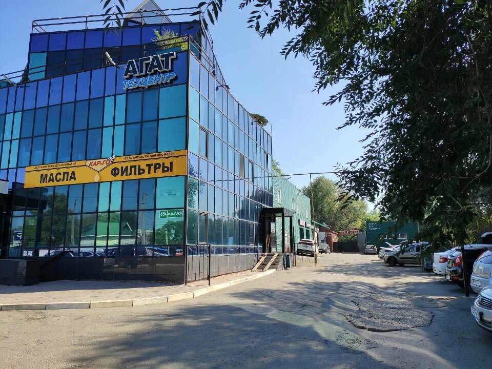 Otomobil servisi Agatservise, Ulyanovsk, foto