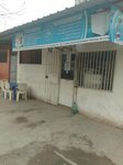 Loja (Luanda Province, Municipality of Luanda, Rangel), uzman hizmetleri  Loanda'dan