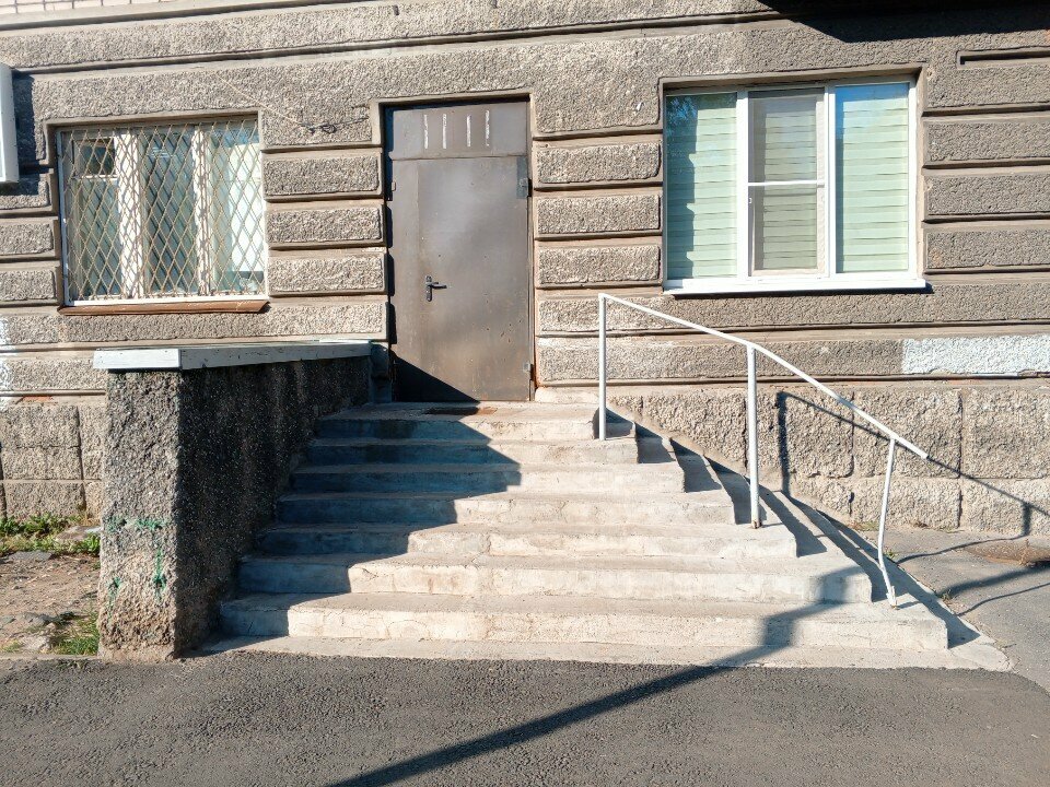 Konut servisleri kuruluşları Прогресс, Arhangelsk, foto