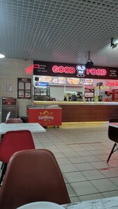 Good Food (ulitsa 20 let RKKA No:33), fast food  Millerovo'dan