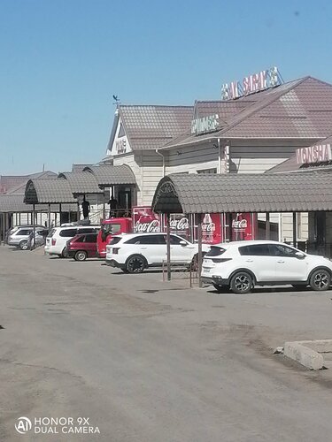 Süpermarket Ak Saray, Kızılorda eyaleti, foto