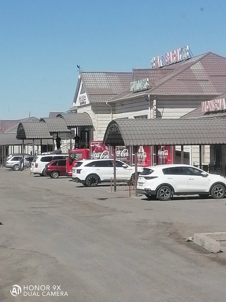 Süpermarket Ak Saray, Kızılorda eyaleti, foto