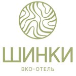 Shinki (Partizanskaya ulitsa No:27, selo Krasny Chikoy), turizm acenteleri  Zabaykalski krayından