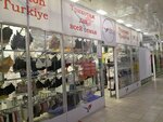 Cotton_turkiye (Sáken Seıfýllın kóshesi No:47), i̇ç giyim ve mayo mağazası  Astana'dan