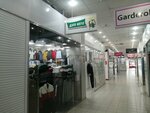 Для него (prospekt Mira No:15Д), giyim mağazası  Orsk'tan