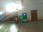 Айыл банк (Toktobolot Abdumomunov Street No:328), ödeme terminali  Bişkek'ten