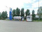 Citygas (Rakhimzhan Koshkarbayev Avenue No:70), otogaz dolum istasyonu  Astana'dan