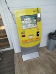 Payment terminal (60 Let Obrazovaniya SSSR Avenue No:31А), ödeme terminali  Krasnoyarsk'tan