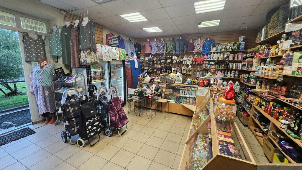 Ev eşyası mağazaları Товары из Финляндии, Saint‑Petersburg, foto