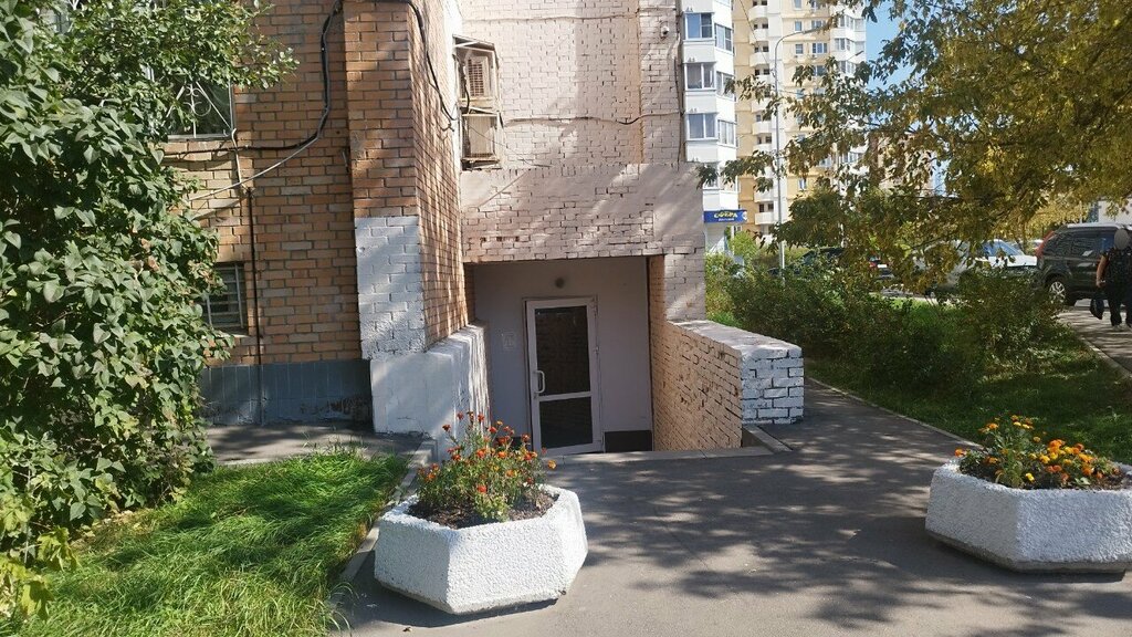 Terziler Yuta plyus, Troitsk, foto