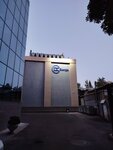 Energy Coordination Dispatch Center (Tashkent, Yashnabad City District, Citizen assemblies of Tuytepa Mahallah), enerji firmaları  Taşkent'ten