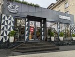 Chikapulya (Gregory Vieru Boulevard No:17/1), kafe  Kişinev'den