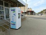 Живая вода (Arkhitekturnaya ulitsa No:31/1, zhiloy rayon Garmoniya), su satışı  Mikhaylovsk'tan