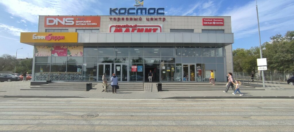 Cep telefonu ve aksesuarları satış mağazaları Mts, Volgograd, foto