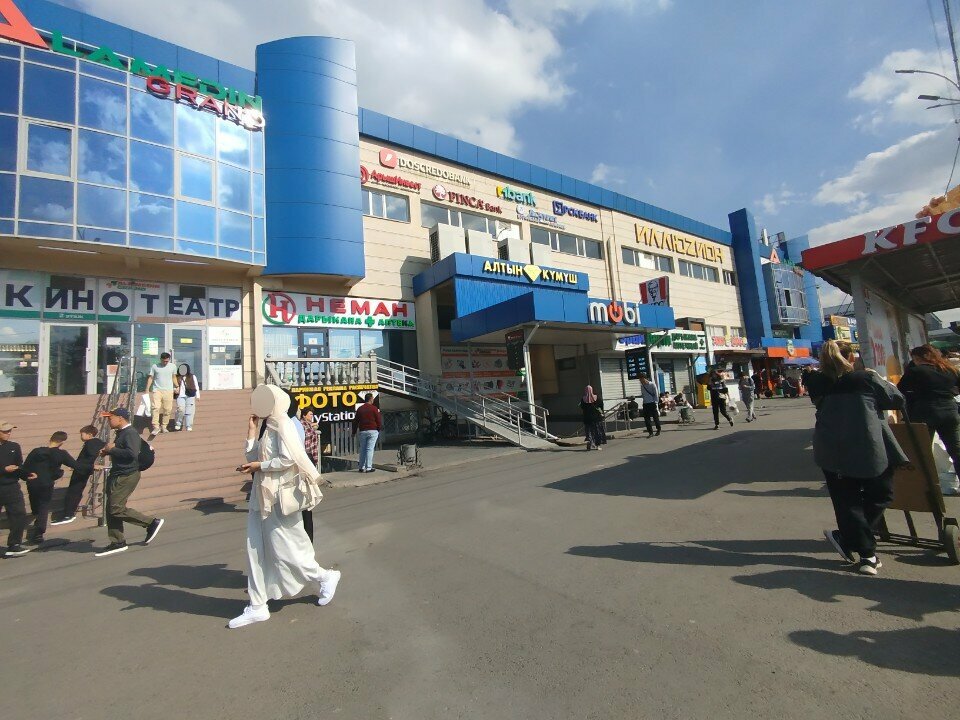 Giyim mağazası N_Jazira_K, Bişkek, foto