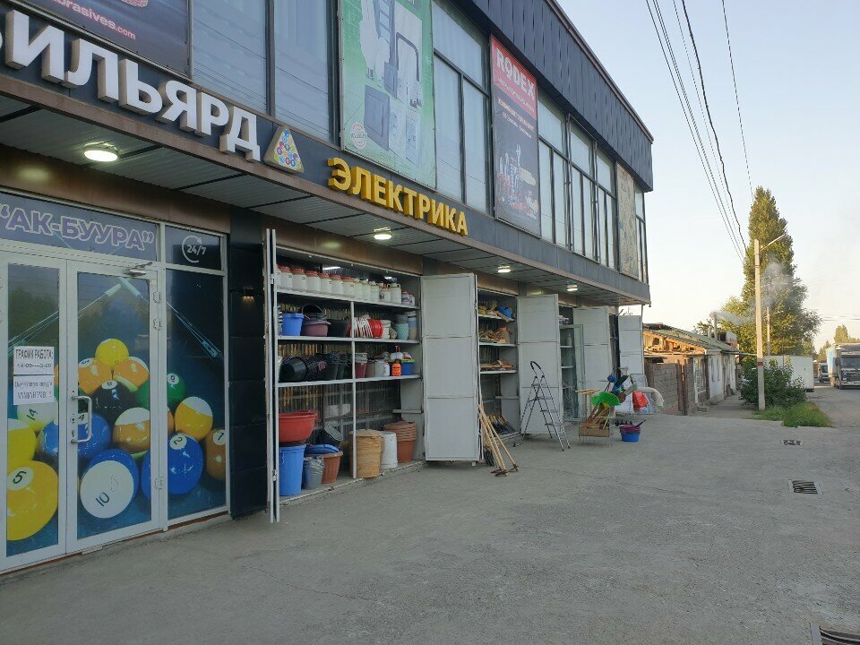 Banyo ve klozet mağazaları 1000 Туркун, Dünya, foto