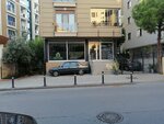 Nutuk İnşaat Gayrimenkul (Yeni Mah., Plevne Cad., No:57, Pendik, İstanbul), i̇nşaat firmaları  İstanbul'dan