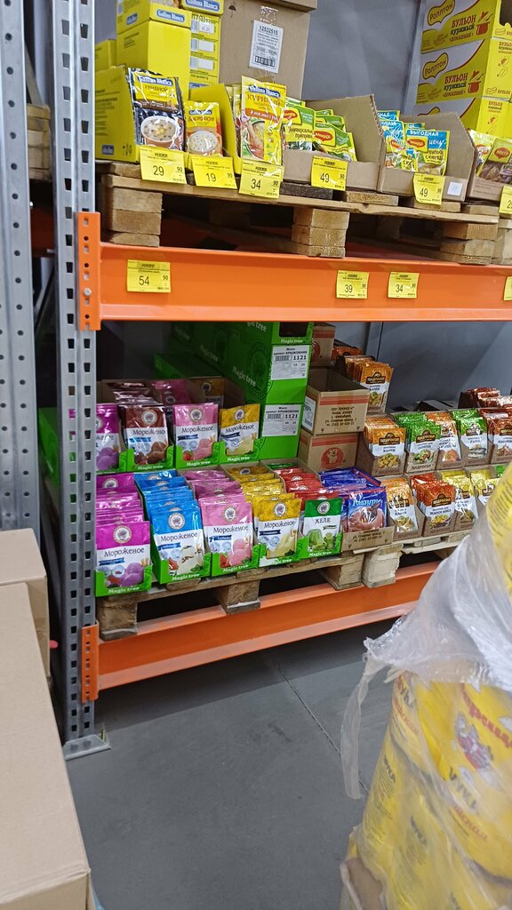 Alışveriş merkezleri Decomart, Novosibirsk, foto