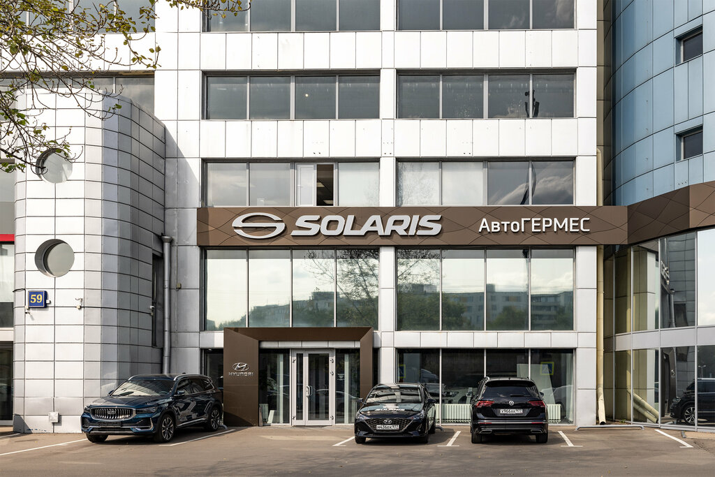Otomobil satış galerileri Solaris, Автогермес, Moskova, foto