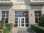 Quintessence (Izim Eskendirov kóshesi No:21, Taýly qyrat shaǵyn aýdany), tıp merkezleri ve klinikler  Almatı'dan