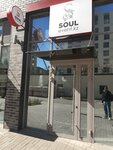 Soul event (Turan dańǵyly No:43/1), etkinlik organizasyonu  Astana'dan